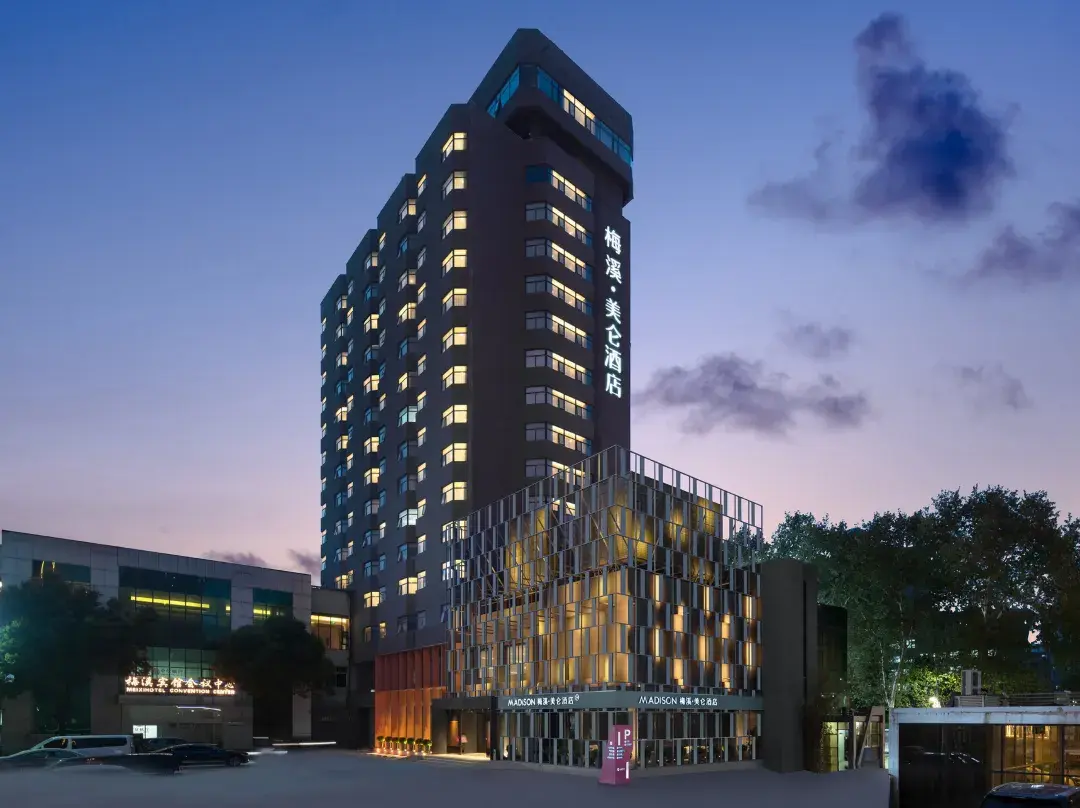 Madison Meixi Hotel Nanyang - Nanyang