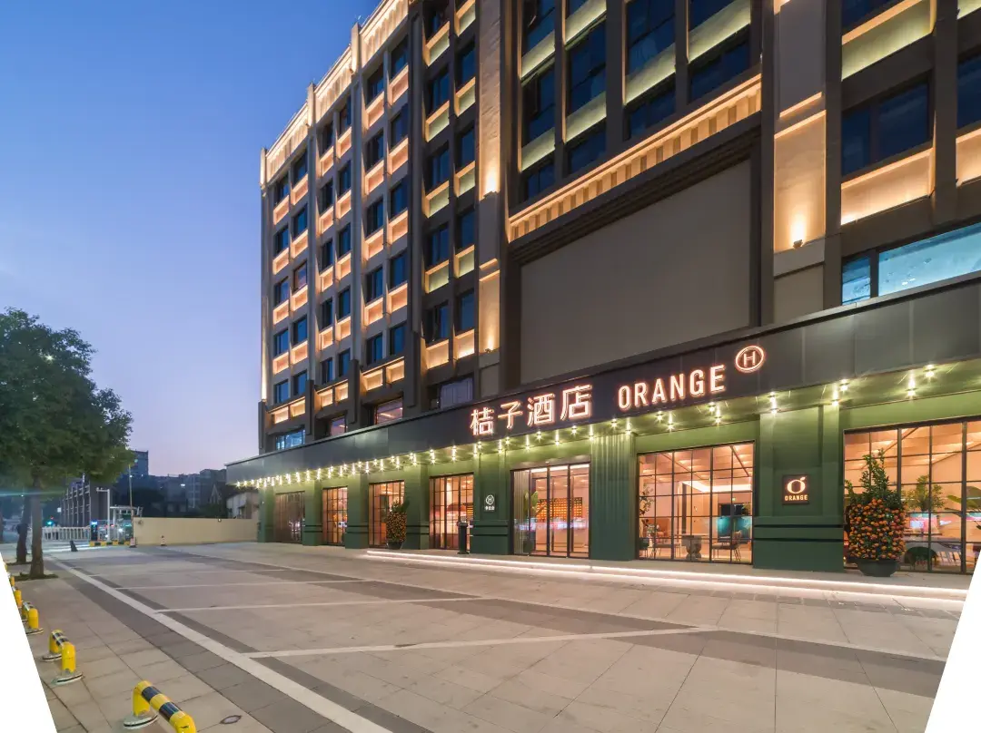 Orange Hotel - Shantou