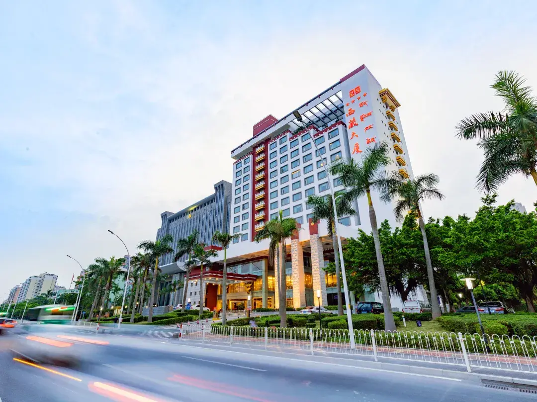 Zhuhai Xi Zang Hotel - Zhuhai