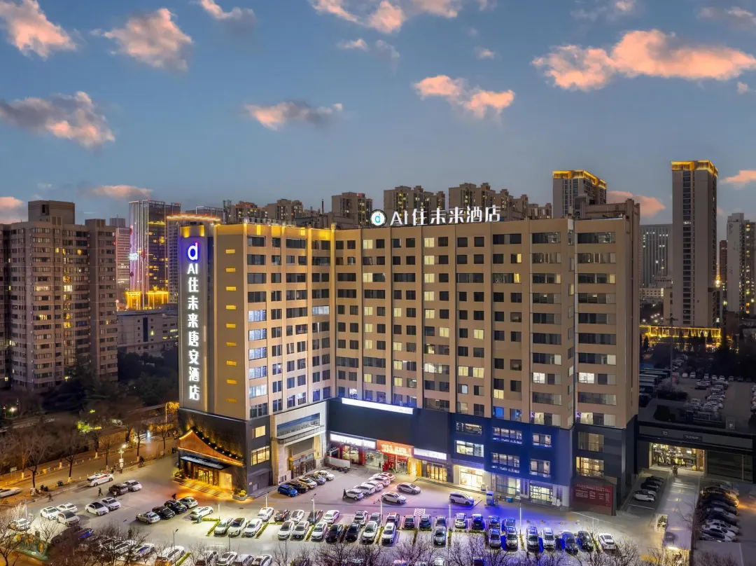 Ai Stay Future Tang'an Hotel - Xi'an