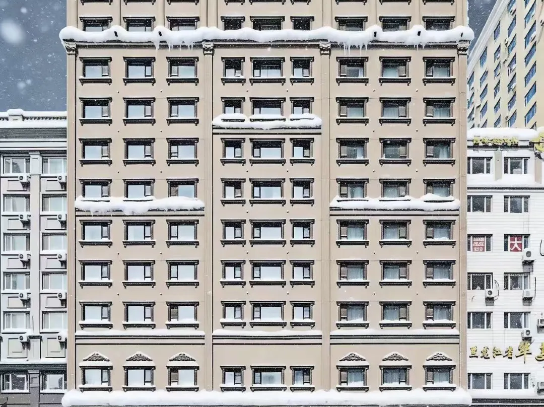 Ease Hotel - Harbin