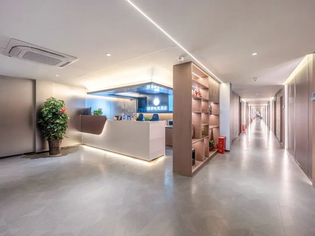 Idj Love E-sports Hotel - Kaifeng