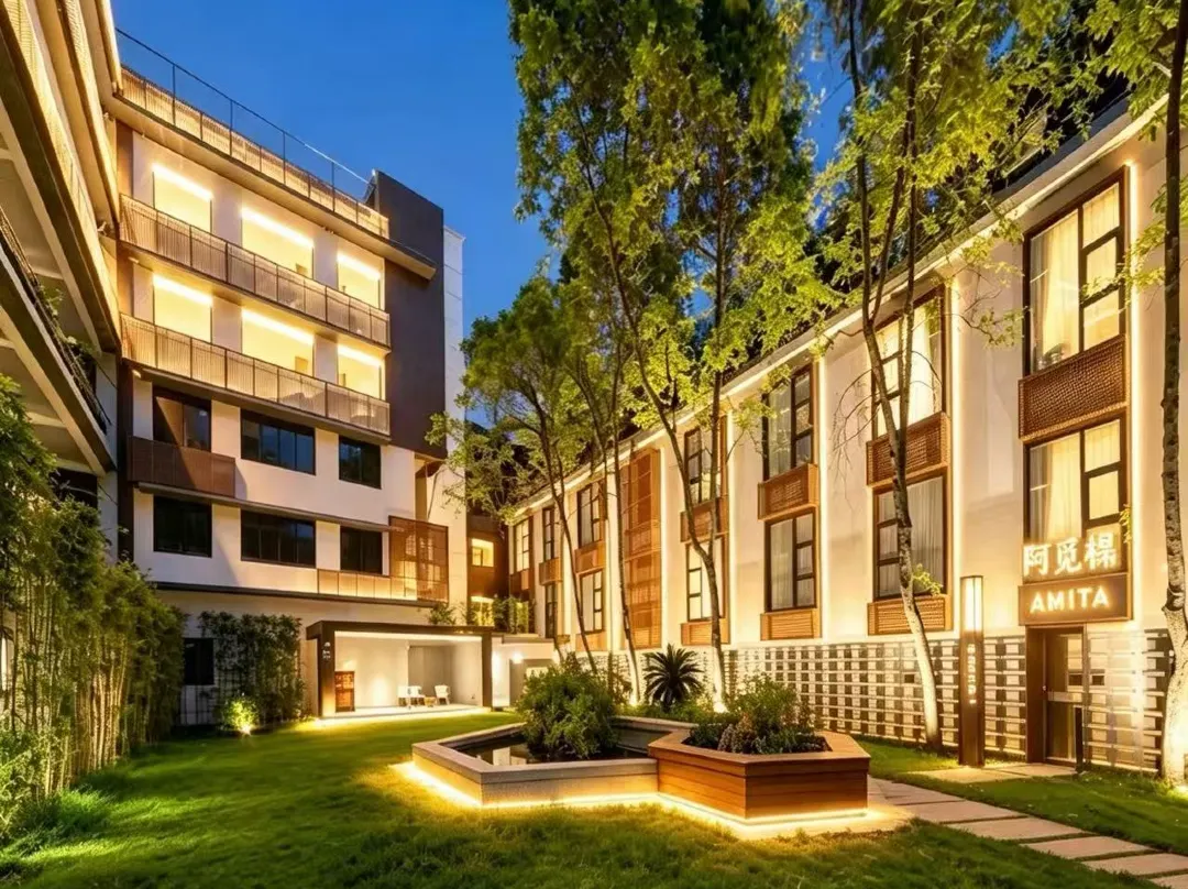 Amita Hotel - Canton / Guangzhou