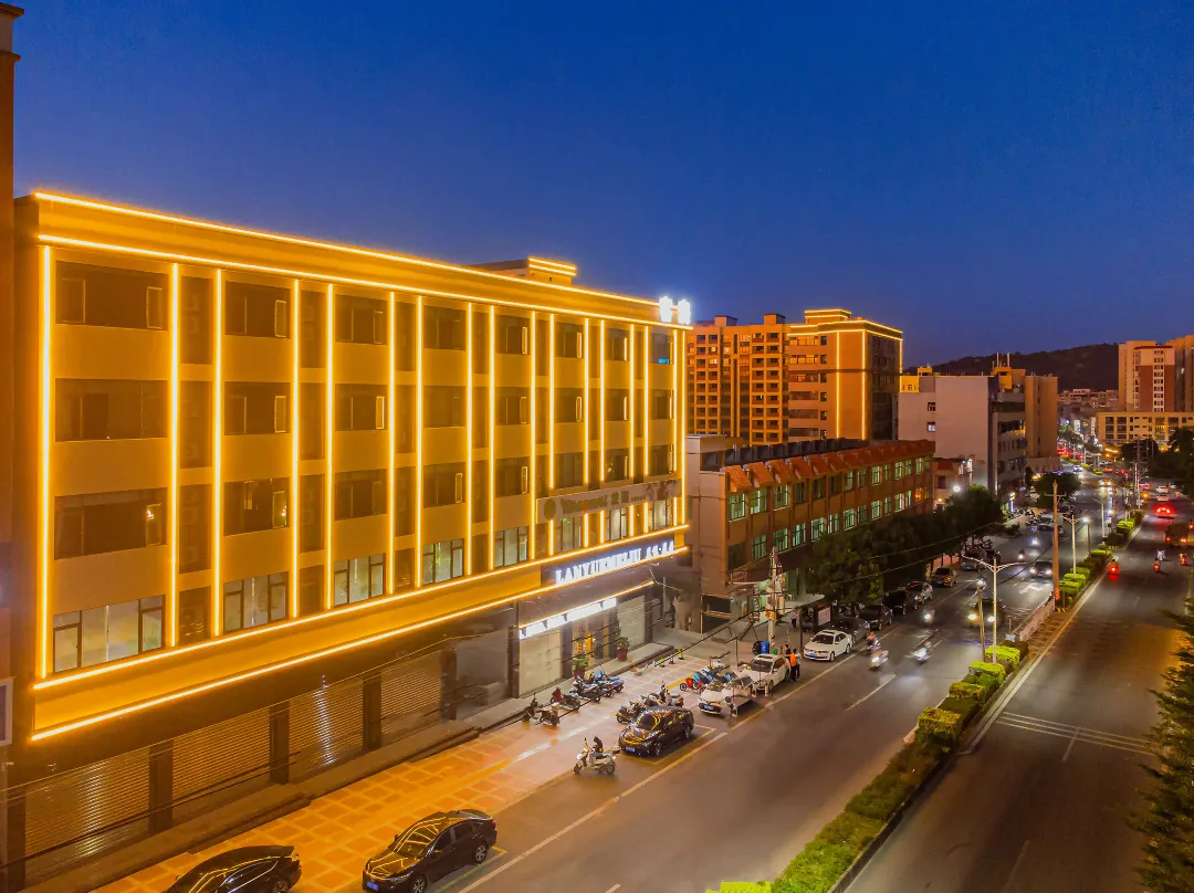 Shantou Lanyue Mercure - Kaohsiung City