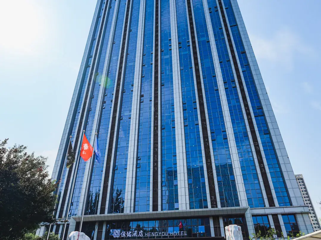 Hengyou Hotel - Shijiazhuang
