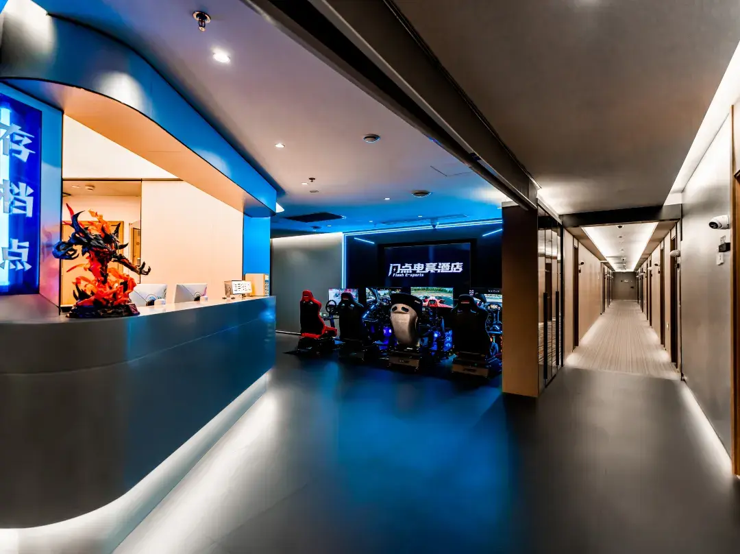 Shanghai Flash E-sport Hotel - Shanghai