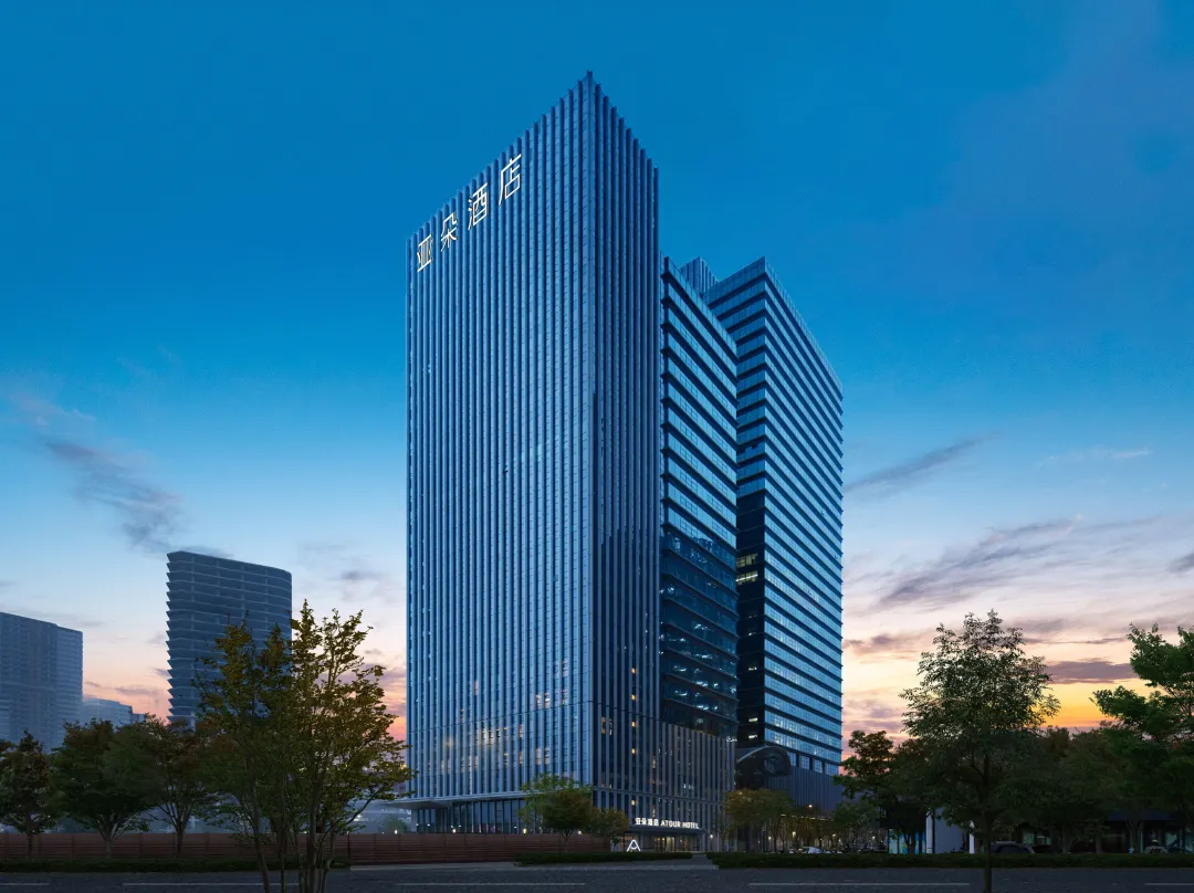 Atour Hotel, Tongzhou Canal Business District, Beijing - Tongzhou