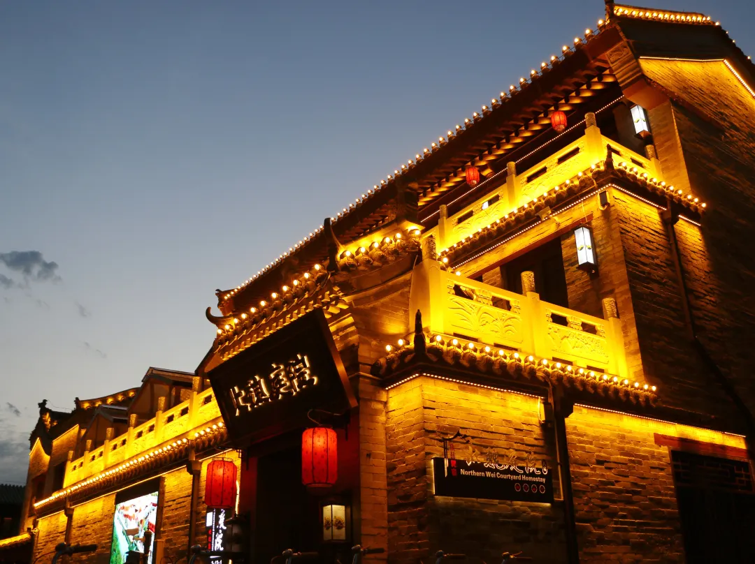 The Northern Wei Courtyard - Datong