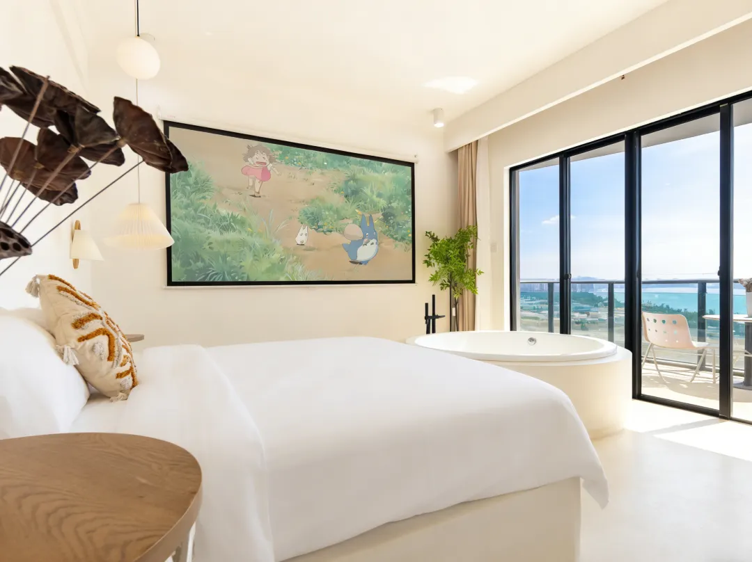 Qizhuang Seaview Guesthouse - Sanya