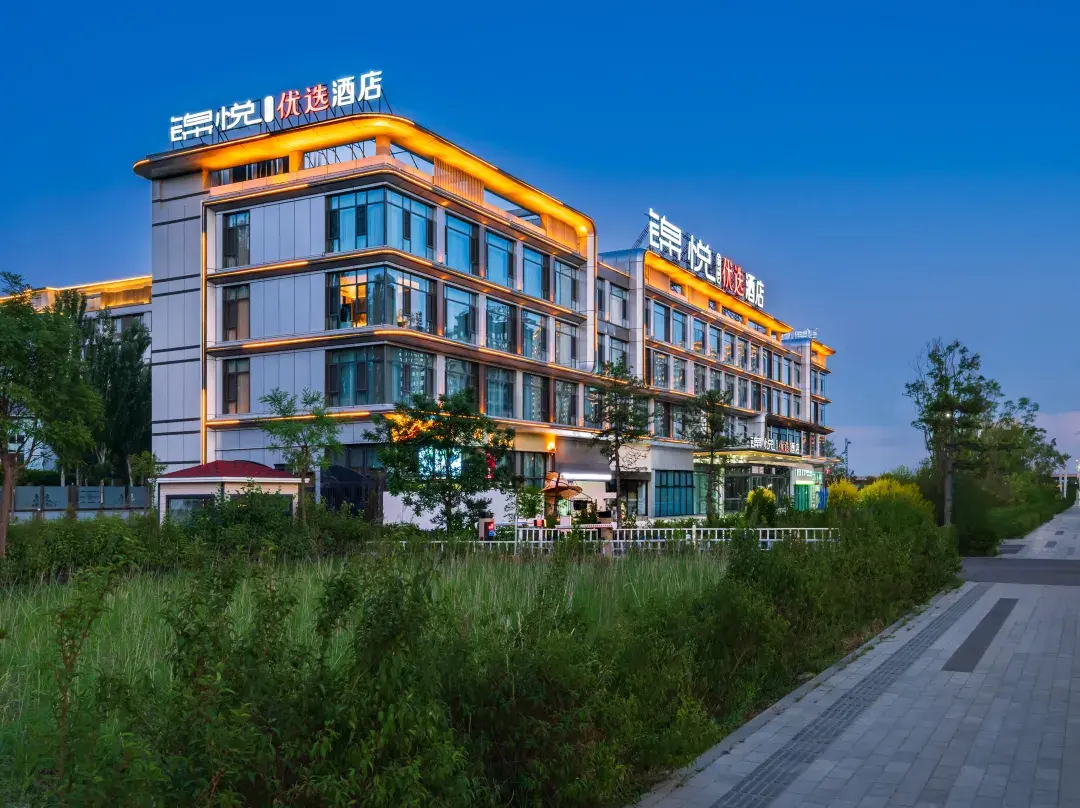 Jinyue Preferred Hotel - Datong
