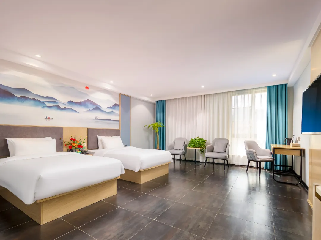 Yiting Hotel - Hefei