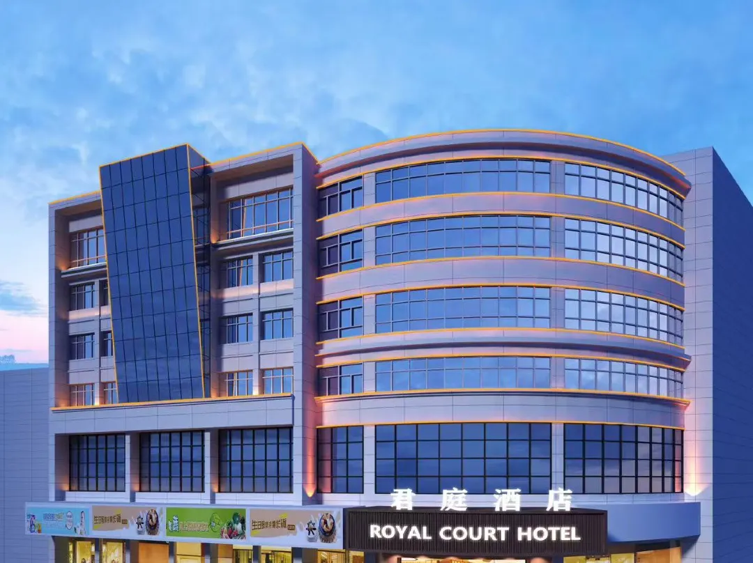Royal  Court  Hotel - Lianyungang