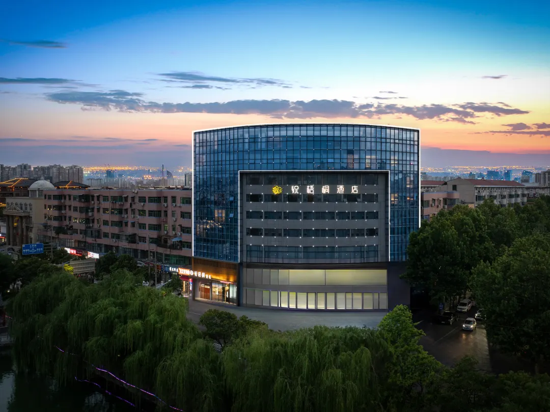 Yuewutong Hotel - Xuchang