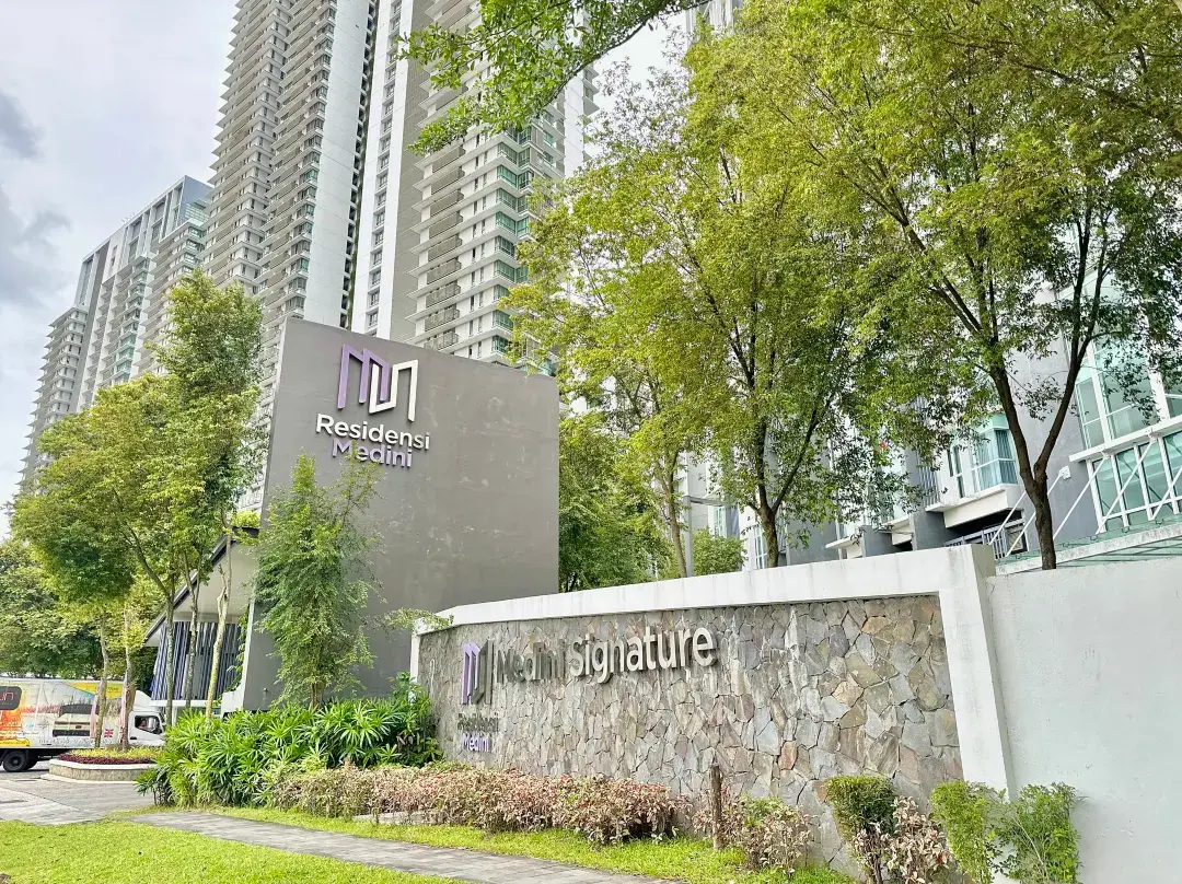 Medini Signature Near Legoland By Stayrene - Gelang Patah