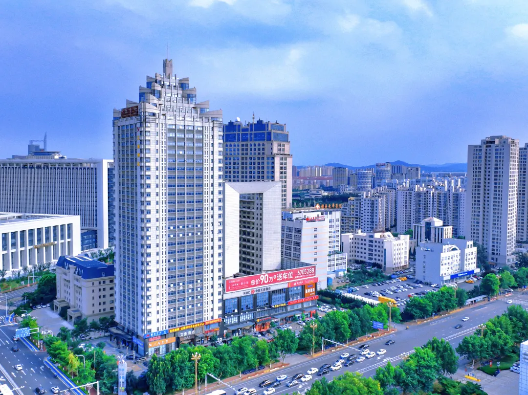 Aisheng Hotel - Yantai