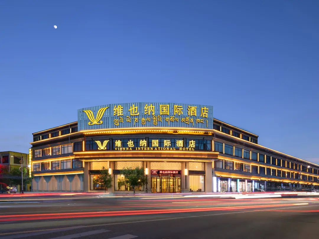 Vienna International Hotel - Tibet