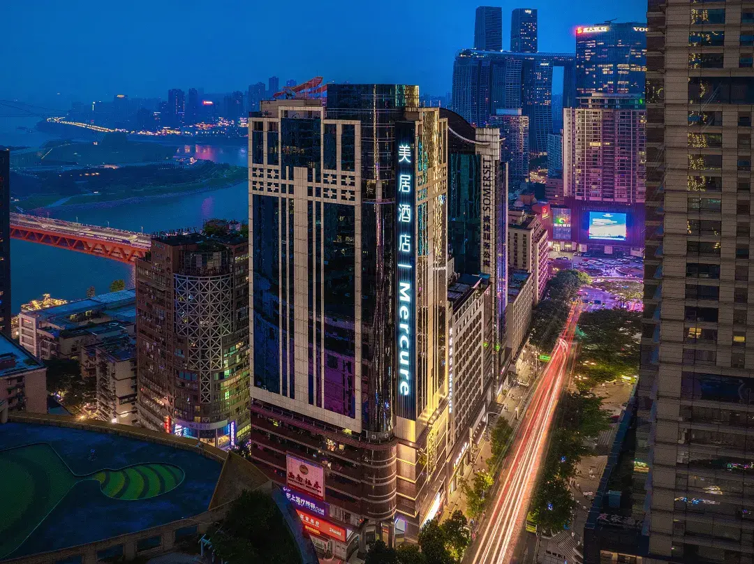 Mercure Chongqing Jiefangbei Hongya Cave - Chongqing