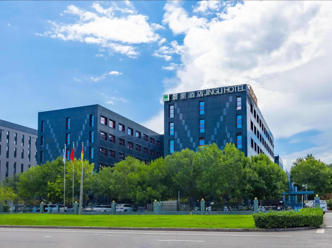 Jingli Hotel - Chaoyang