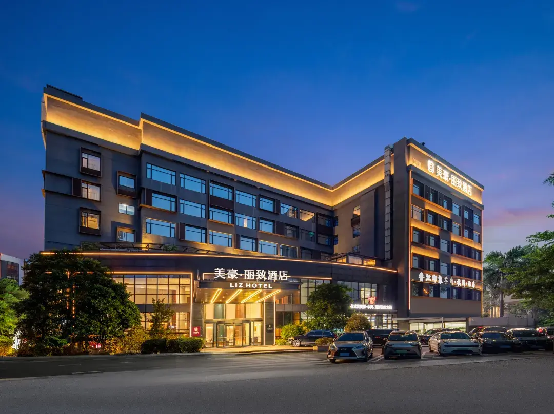 Liz Hotel - Zhuhai