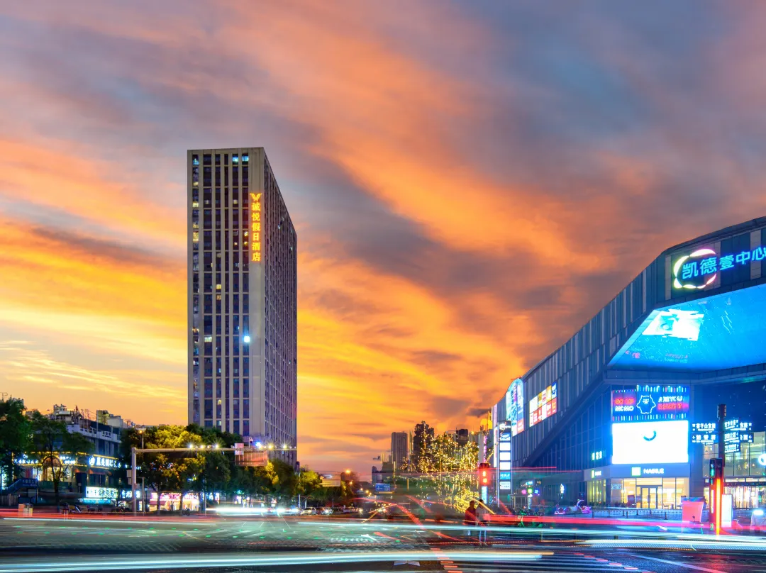 Changsha Chengyue Holiday Hotel - Changsha