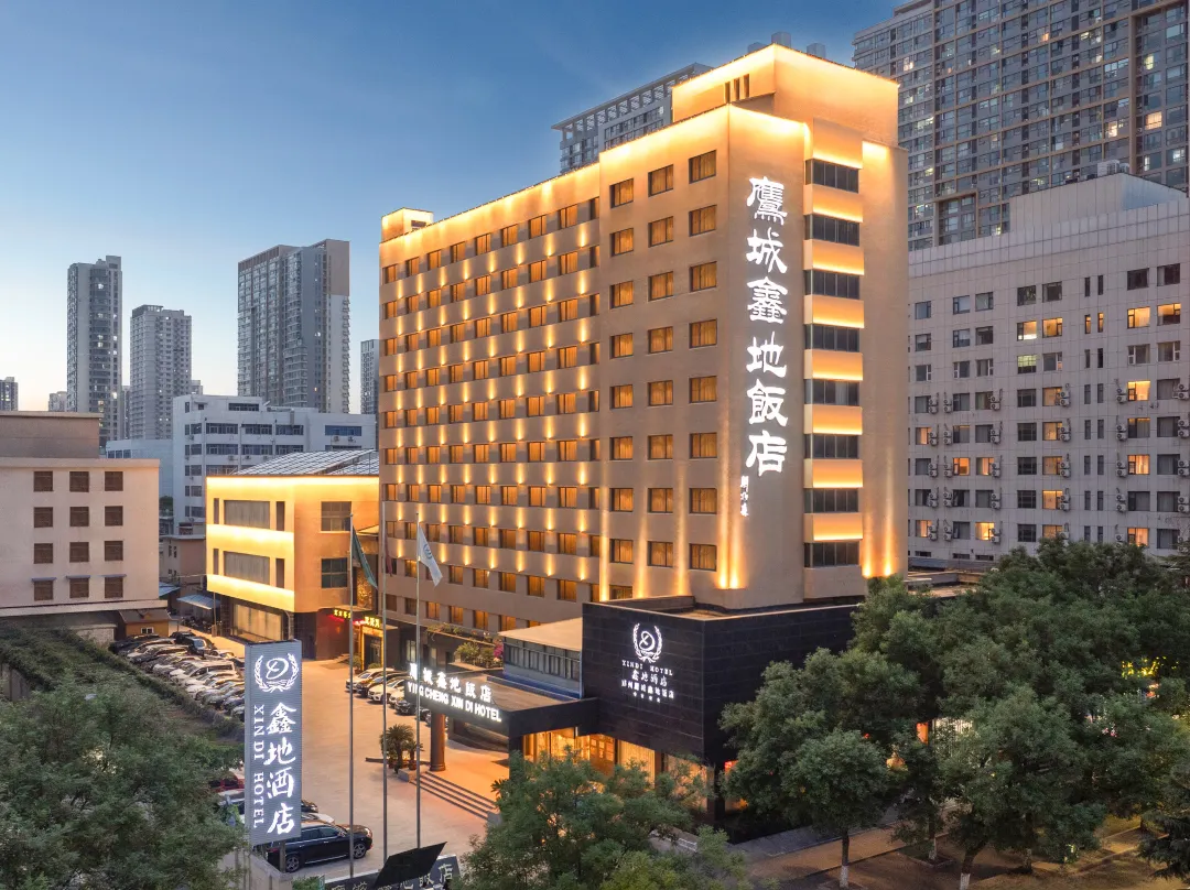 Ying Cheng Xin Di Hotel - Zhengzhou