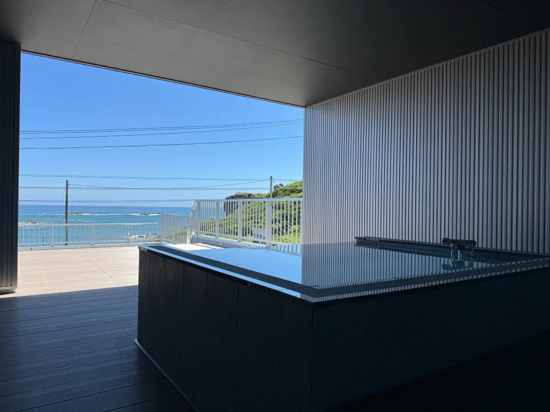 Sunvilla Eastend - Choshi