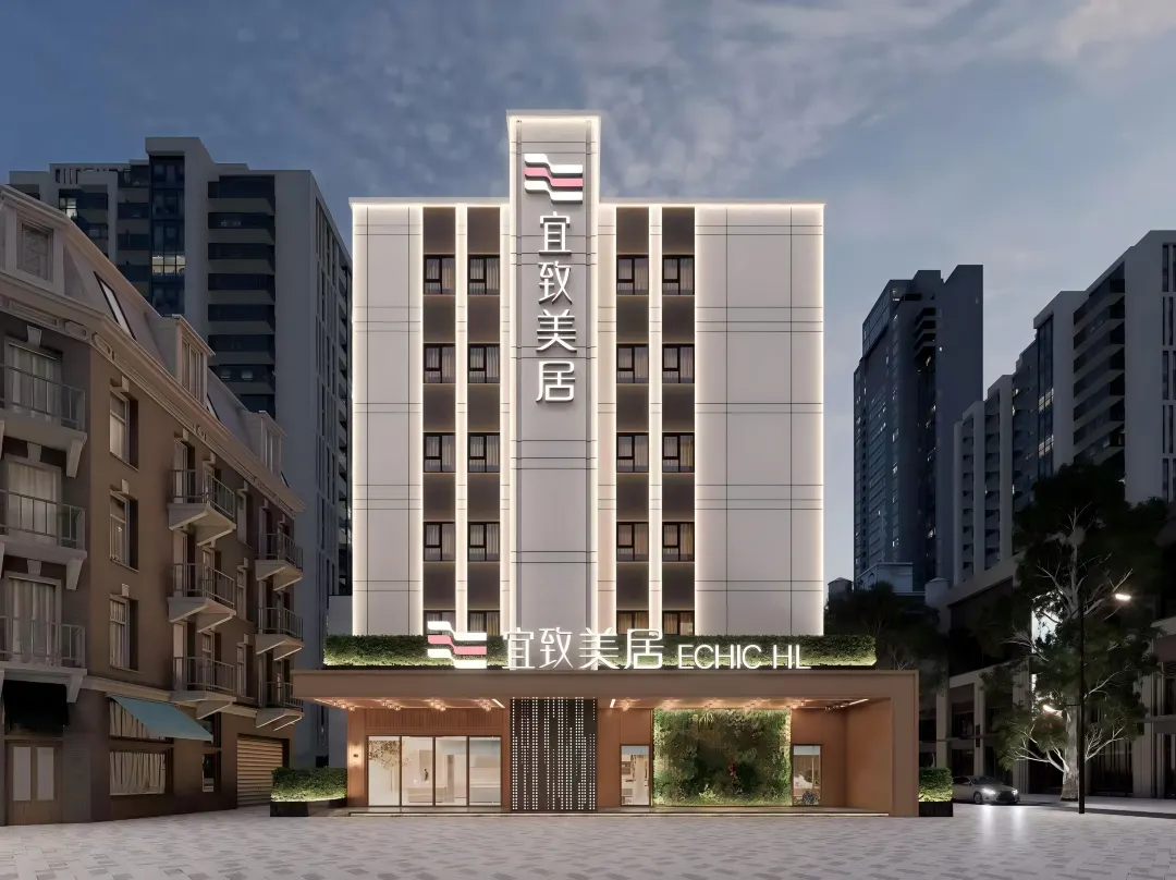 Echic Mercure - Cantón