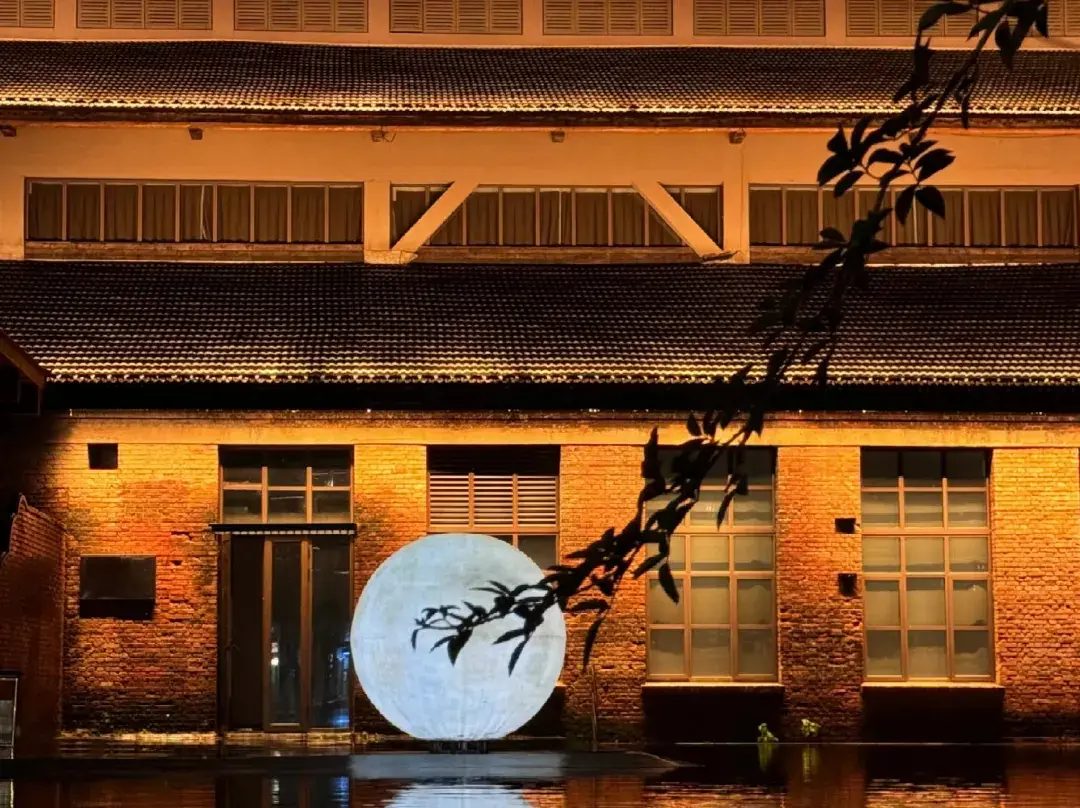 Wutong·yinlu Hotel - Jingdezhen