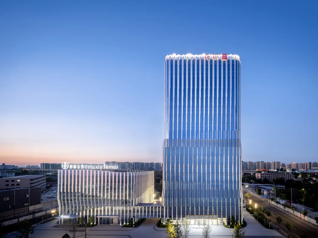 Palace Hotel（hangzhou Huayin Tower Hangzhou City University） - Hangzhou