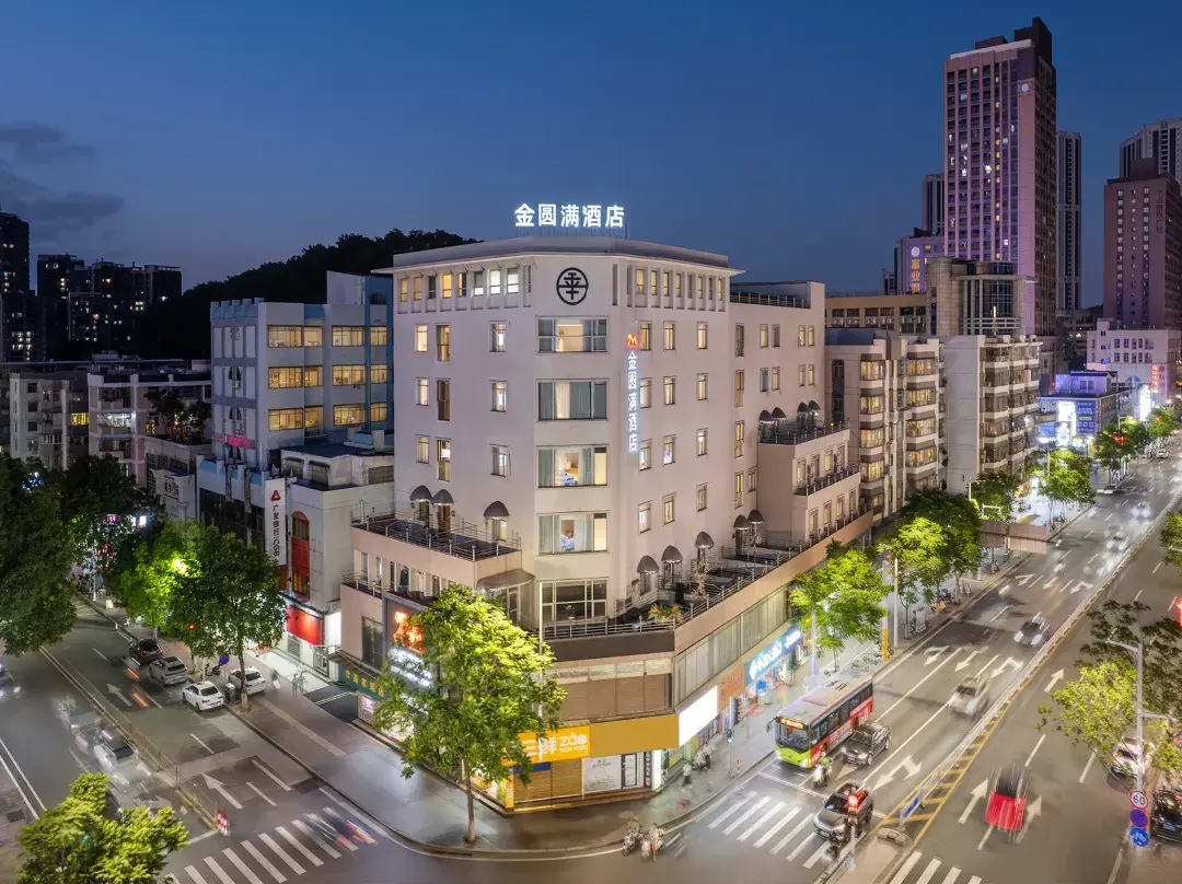 Golden Harmony Hotel - Zhongshan