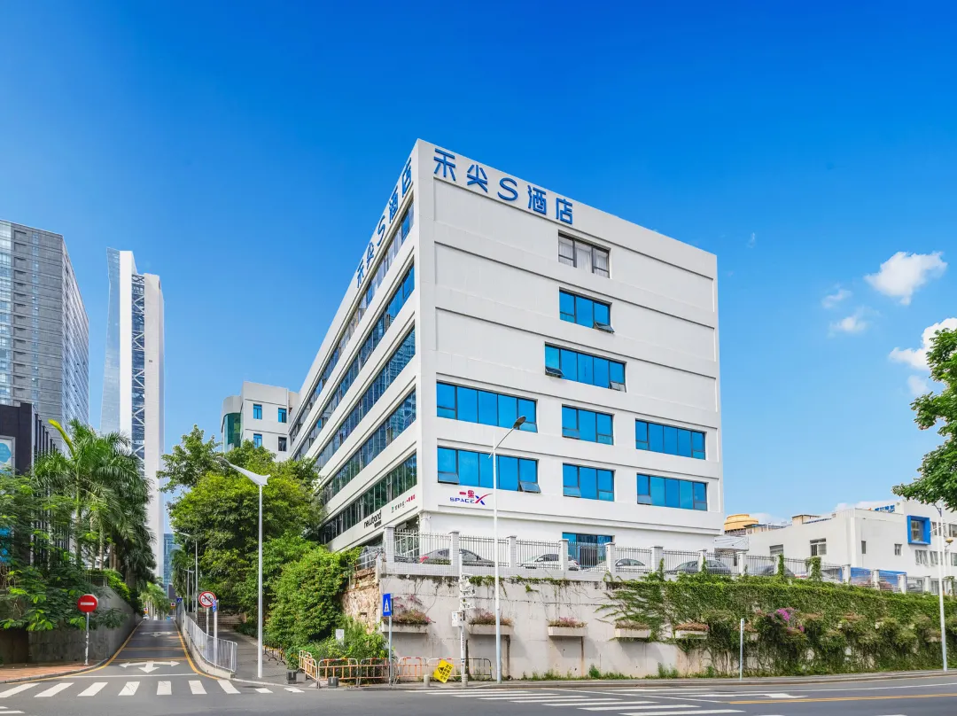 Shenzhen Science And Technology Park Hejian S Hotel - Tin Shui Wai