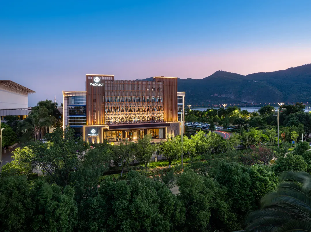 Kunming Weisheng Wanghu Hotel - Kunming