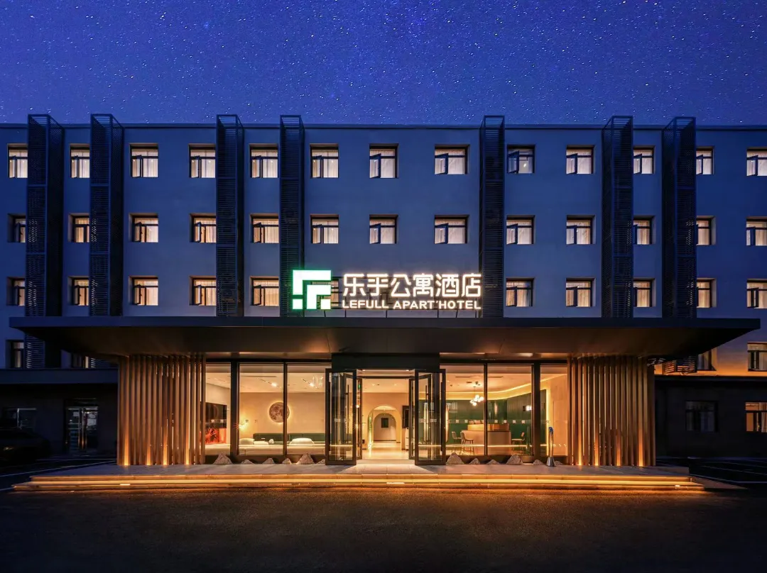 Lefull Apart‘hotel - Pékin