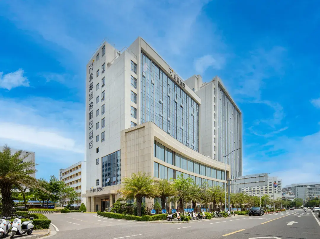 Rezen Hotel Beihai Yintan - Beihai