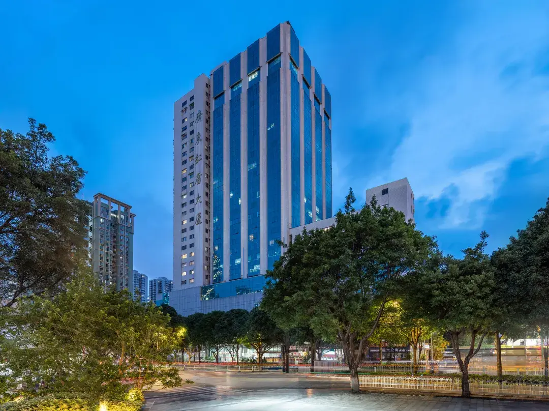 Citynote Xinuo  Hotel) - Canton / Guangzhou