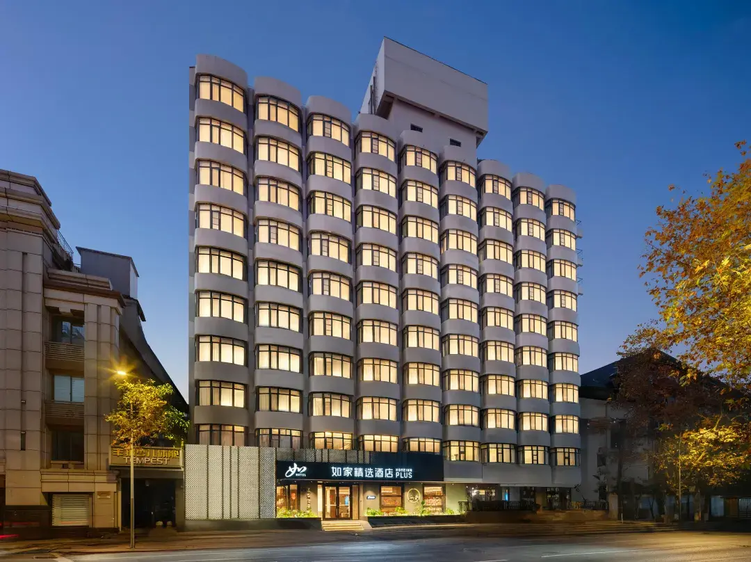 Home Inn Plus - Chengdu