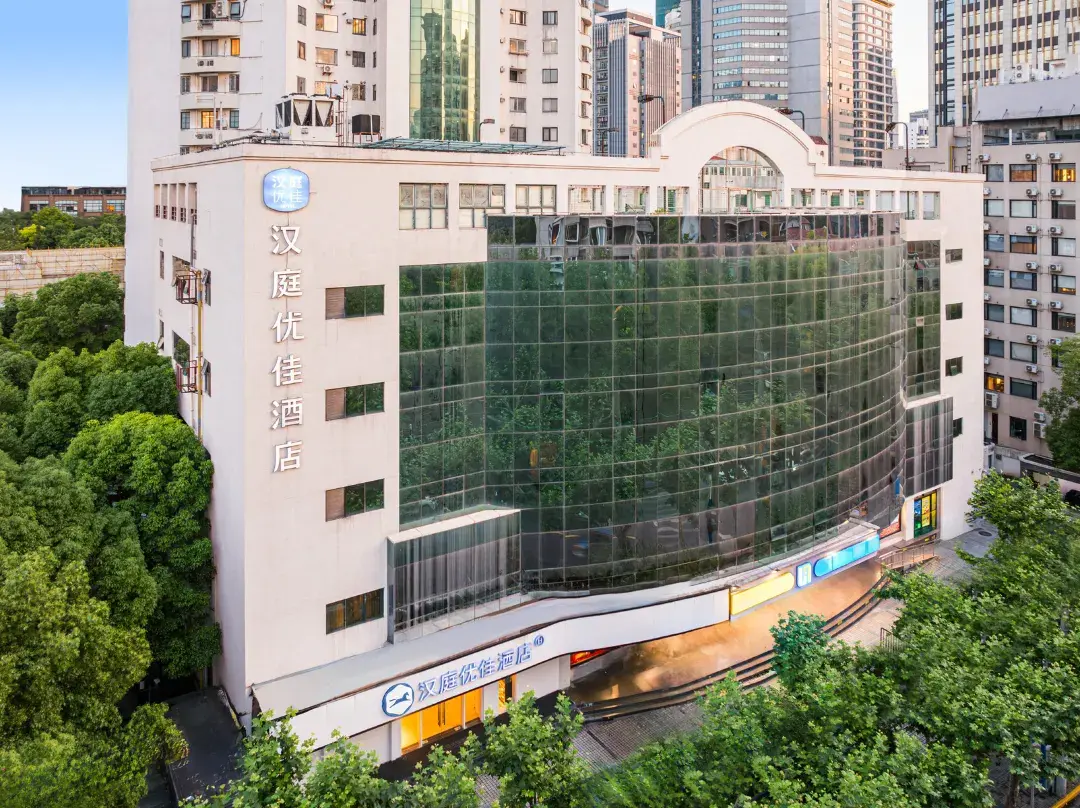 Hanting Premium Hotel - Shanghai