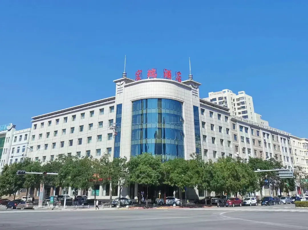 Hongrui Hotel - Qingyang