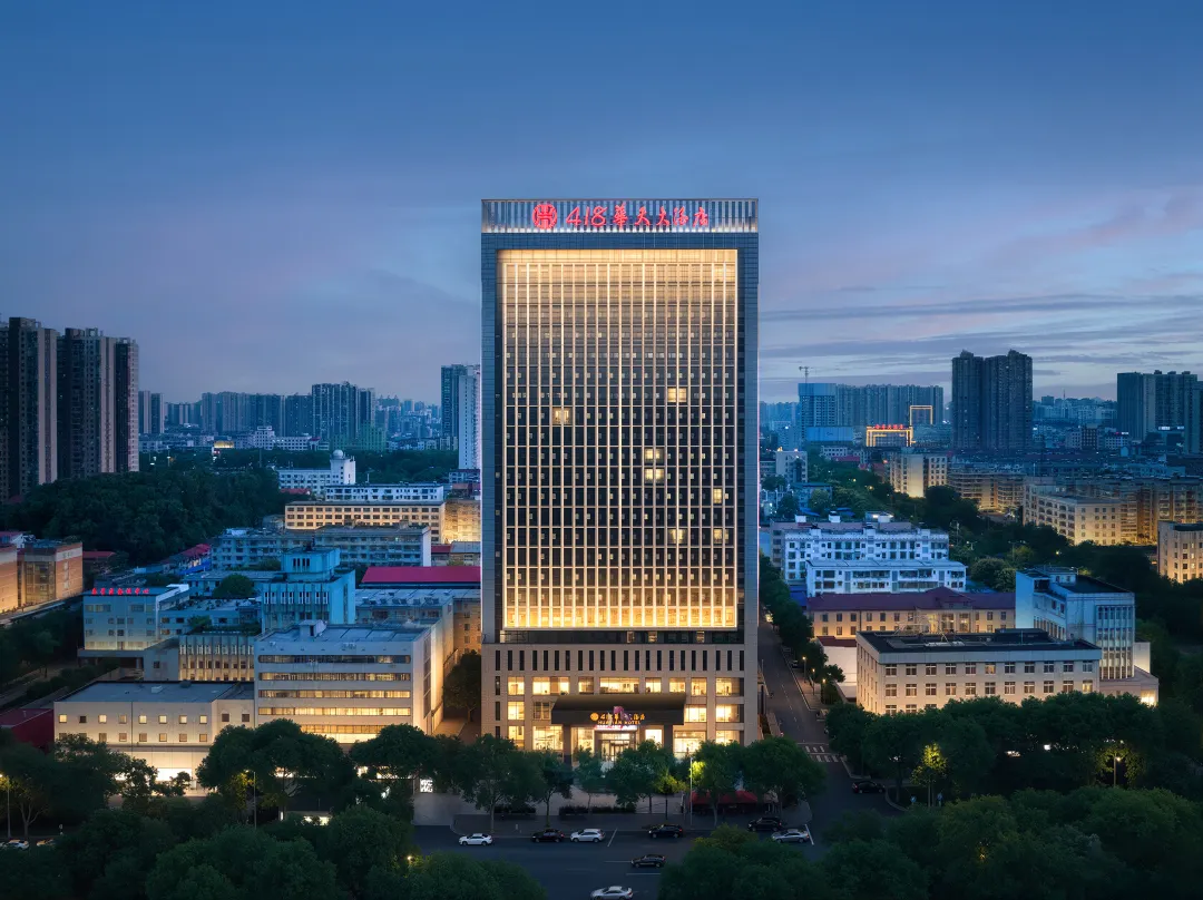Loudi 418 Huatian Grand Hotel - Loudi
