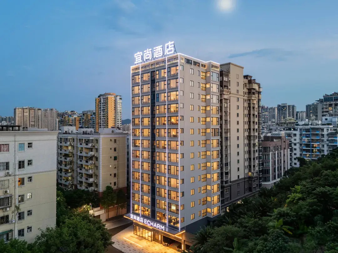 Echarm Hotel - Wuzhou
