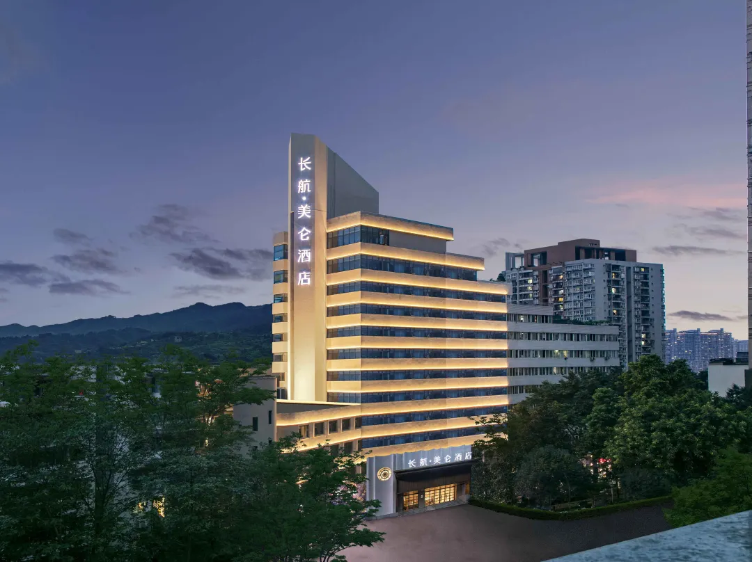 Madison Hotel Chongqing Jiefangbei Area Hong Ya Dong Changhang - Chongqing