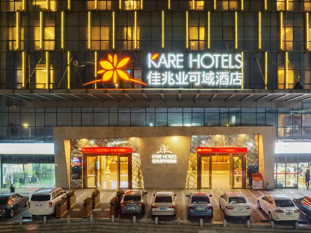 Kaisa Keyu Hotel - Shenzhen