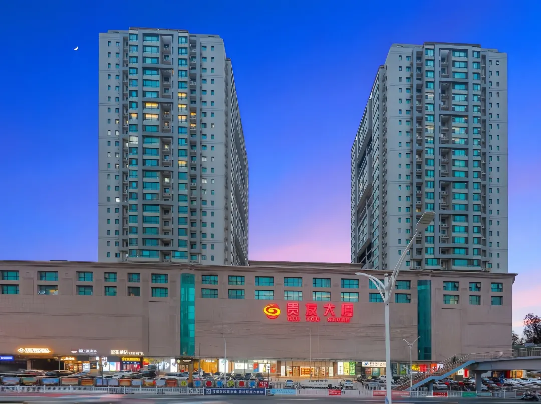 Haocai Muju Hotel - Beijing