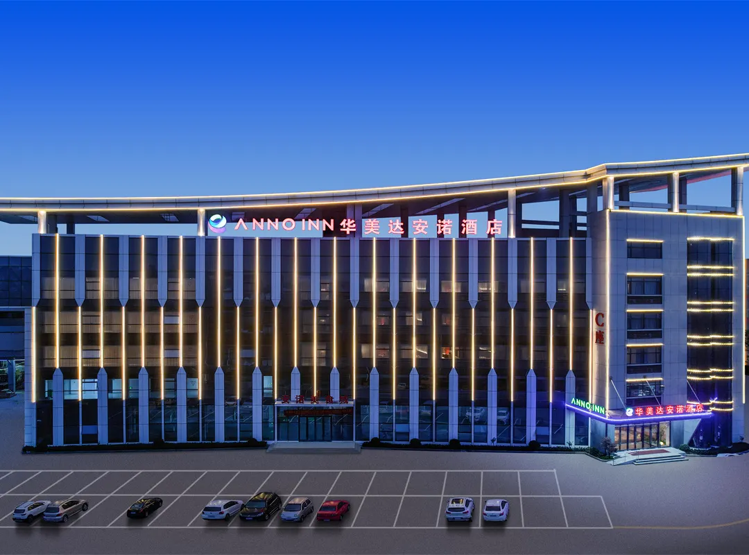 Anno Inn - Linyi