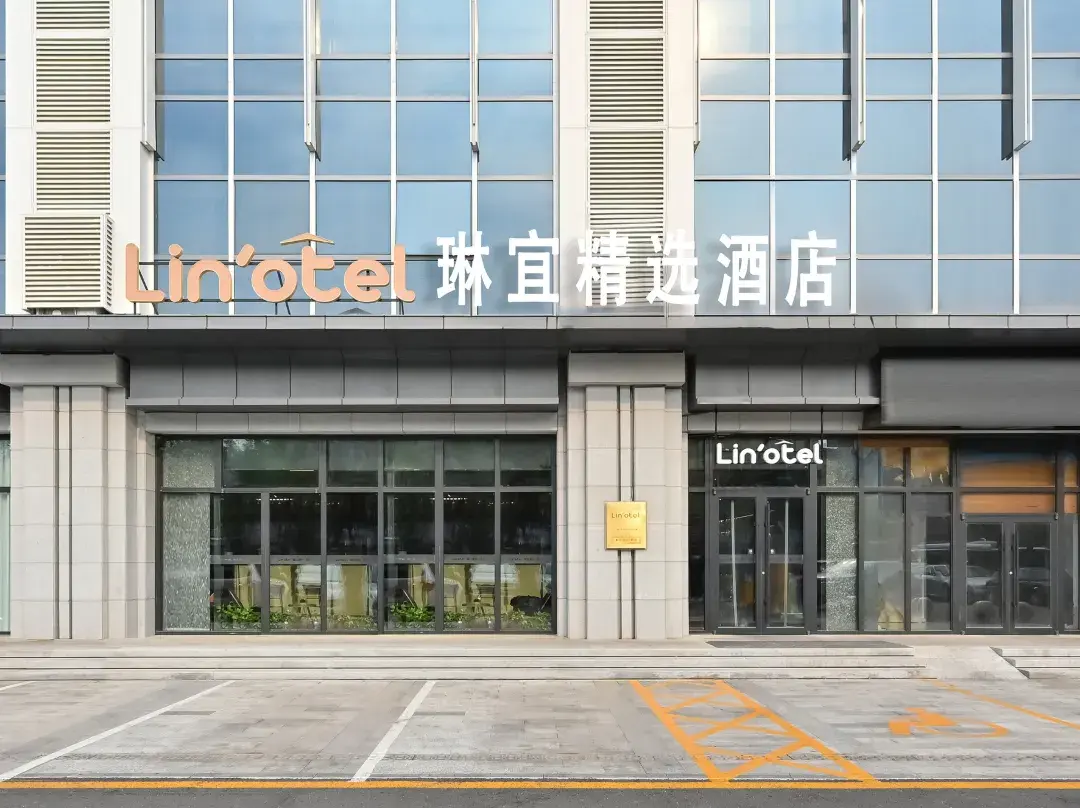 Linyi Collection Hotel - Tongzhou