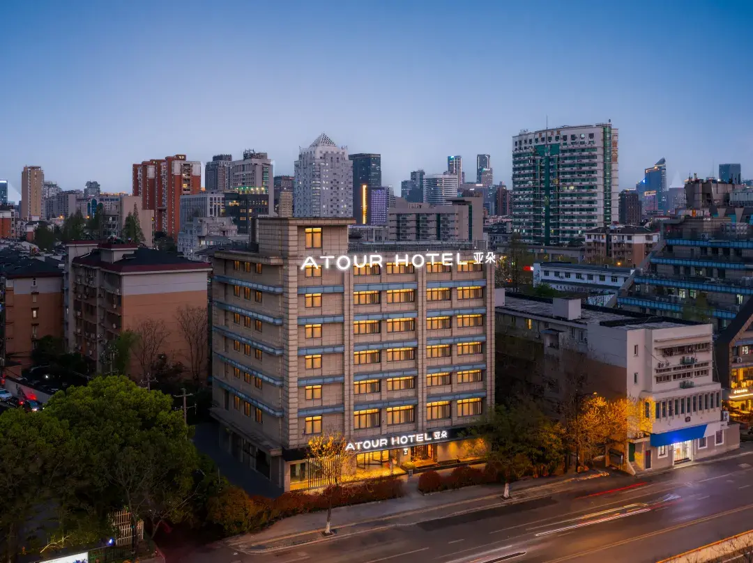 Atour Hotel - Hangzhou