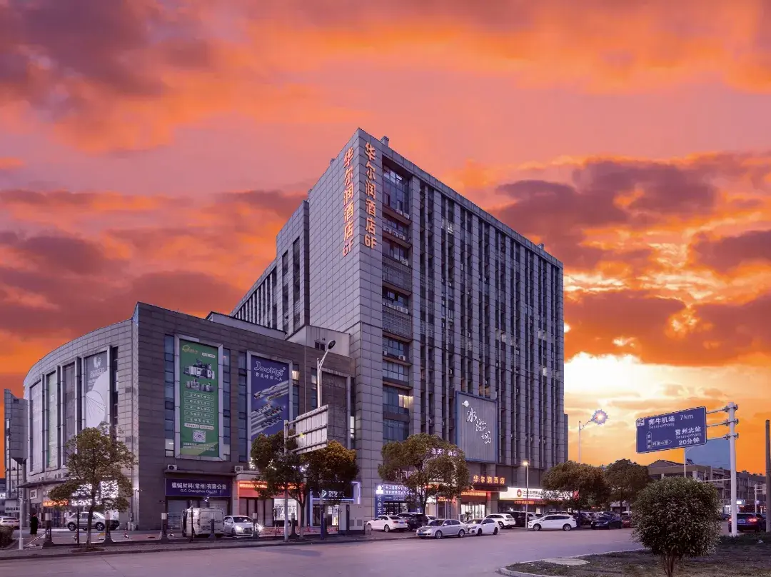 Huaerrun Intelligent Hotel - Changzhou