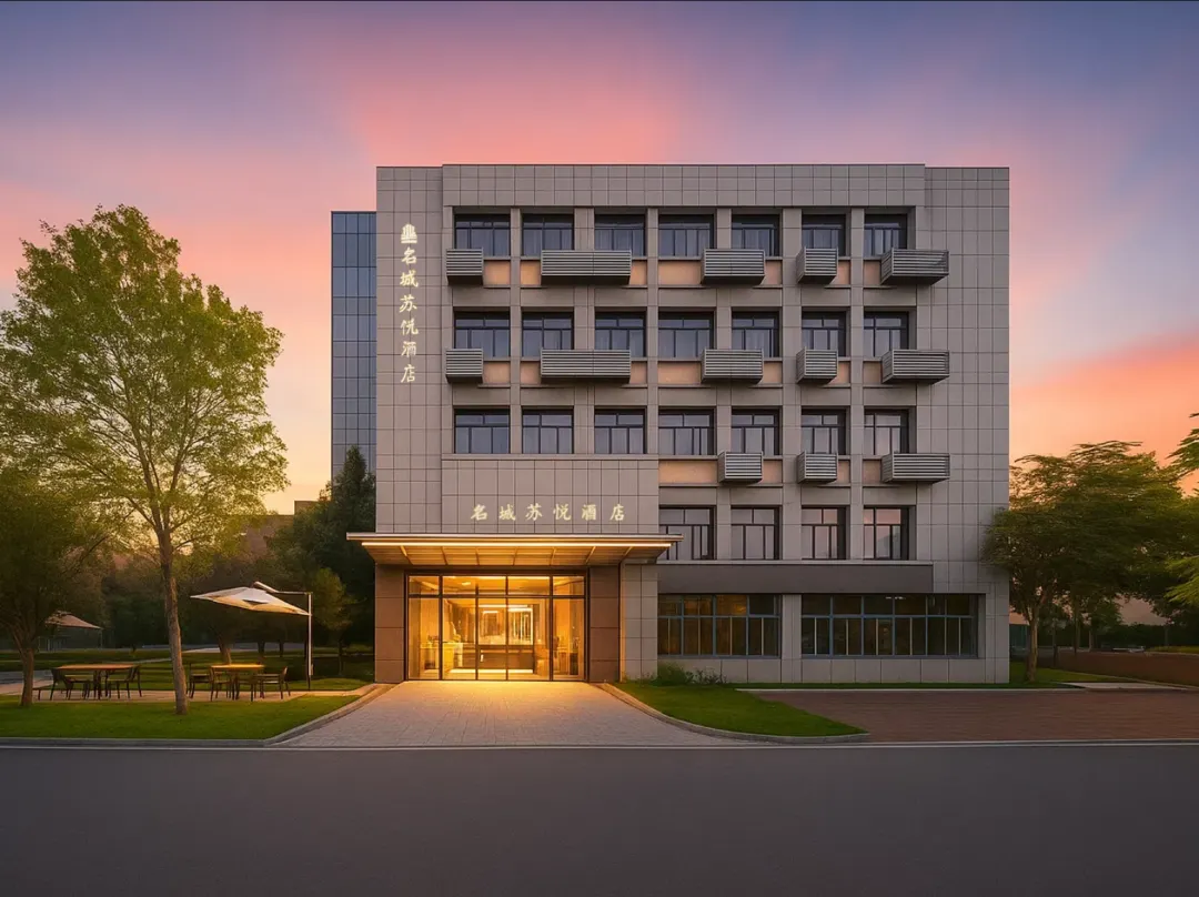 Mingshang Su Yue Hotel - Suzhou