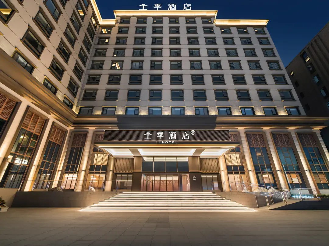 Quanji Chaozhou Green Banyan North Road Hotel -