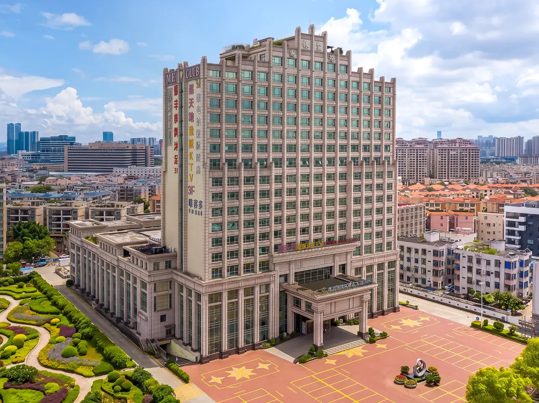 Vienna International Hotel - Zhongshan